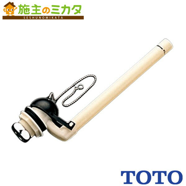 掲載の写真はイメージ画像です。型番と「色や仕様」が多少違う場合がございます。相違がある場合にも、表記の【型番】通り、手配いたします。掲載画像のみの判断でのご注文はお控え頂きます様お願いいたします。製品の仕様・サイズ・色・規格等につきまして、...