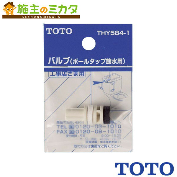 掲載の写真はイメージ画像です。型番と「色や仕様」が多少違う場合がございます。相違がある場合にも、表記の【型番】通り、手配いたします。掲載画像のみの判断でのご注文はお控え頂きます様お願いいたします。製品の仕様・サイズ・色・規格等につきまして、...