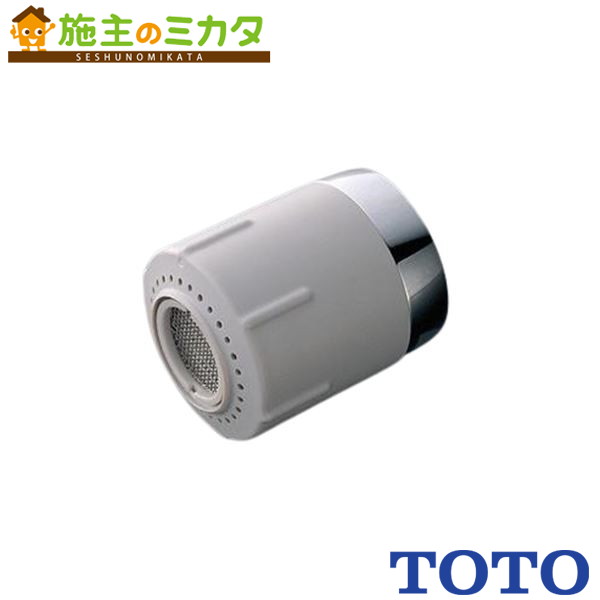 掲載の写真はイメージ画像です。型番と「色や仕様」が多少違う場合がございます。相違がある場合にも、表記の【型番】通り、手配いたします。掲載画像のみの判断でのご注文はお控え頂きます様お願いいたします。製品の仕様・サイズ・色・規格等につきまして、...