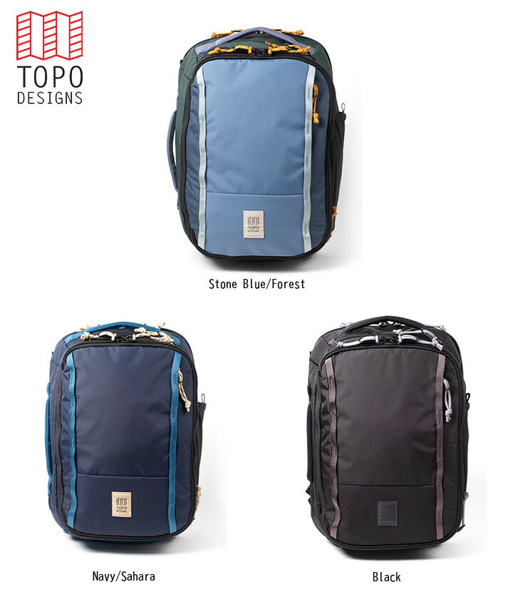 ★TOPO DESIGNS★ 【商品説明】 機内持ち込み対応の多機能バックパック。クラムシェル開閉で荷物の出し入れがしやすく、拡張機能により容量を増やせる実用性の高いモデルです。パッド入り構造や快適な背面設計で、日常から旅行まで幅広く対応し...