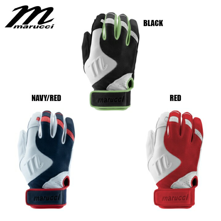 品名LUXE PRO BATTING GLOVES >Marucciマルッチ特徴究極のフィーリングを追求した高品質素材を戦略的に配置し、動きやすさを高めるエルゴノミック リストカフを採用。 プレミアムカブレッタシープスキン（羊革）を手の甲と...