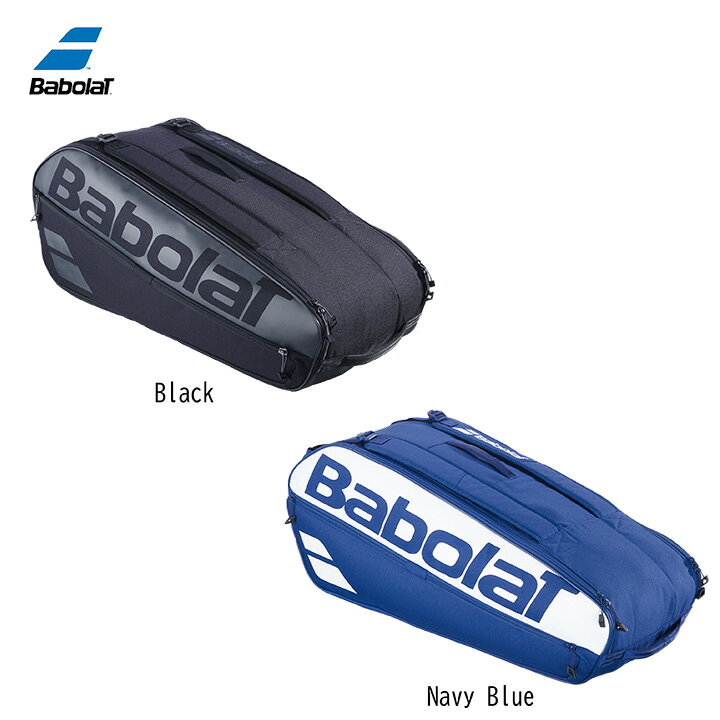 ★Babolat バボラ★ このエレガントで広々としたテニスバッグは、最大9本のラケットとコートに必要なすべてのアイテムを収納できます。超耐久性、撥水性に優れた100％リサイクル素材で作られた外側の生地は、バボラバッグならではの耐久性を保証...