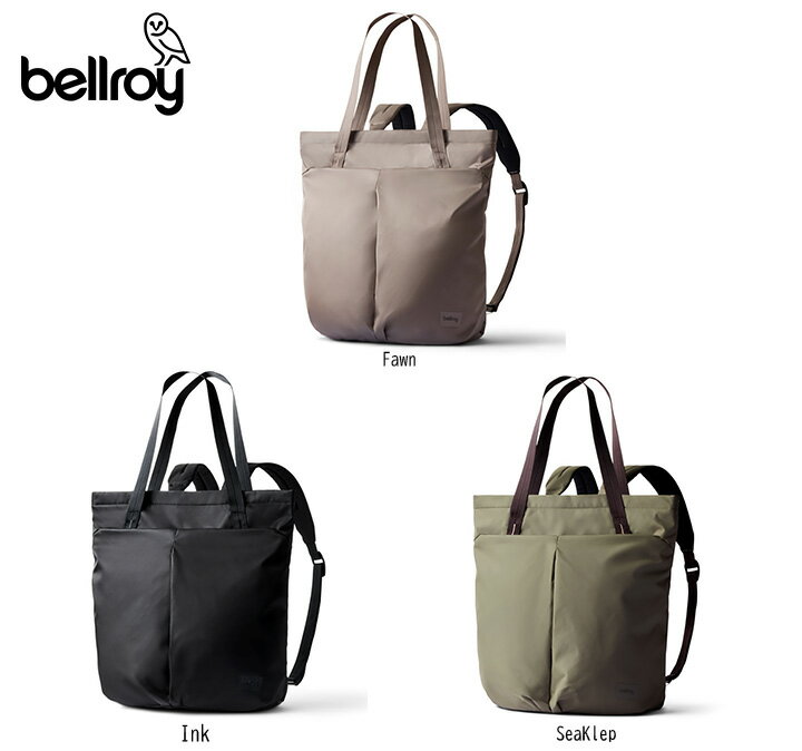 ★Bellroy ベルロイ ★ ・海洋廃棄物を再利用した耐久性の高いナイロン素材 ・ジップ付きクイックアクセスデュアルフロントポケット ・収納可能なクリップオン式バックパックストラップ ・14インチまでのラップトップが入る大型スリップポケッ...