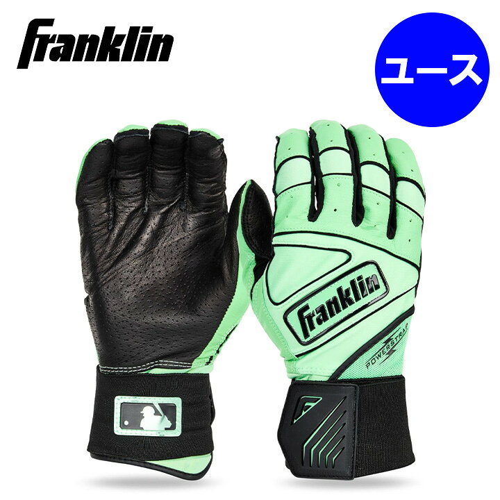 ★Franklin★ ＜商品説明＞ Franklin Sportsで最も人気の高いCFX Proシリーズのバッティンググローブです。MLB公式採用モデルとして多くのプロ選手に使用されており、プレミアムデジタルカブレッタレザーを採用した手のひ...