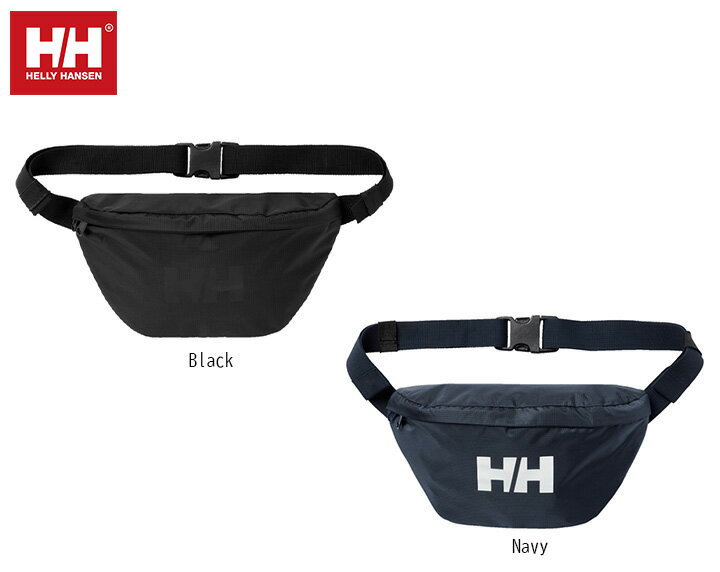 ★Helly Hansen ヘリーハンセン★ HH®ロゴ ウエストバッグは、日焼け止めやスナック、鍵、スマートフォン、トラベルドキュメントなどの収納に便利なアイテムです。ハイキングからフェスシーズンまで、さまざまなシーンで活躍します。 耐久...