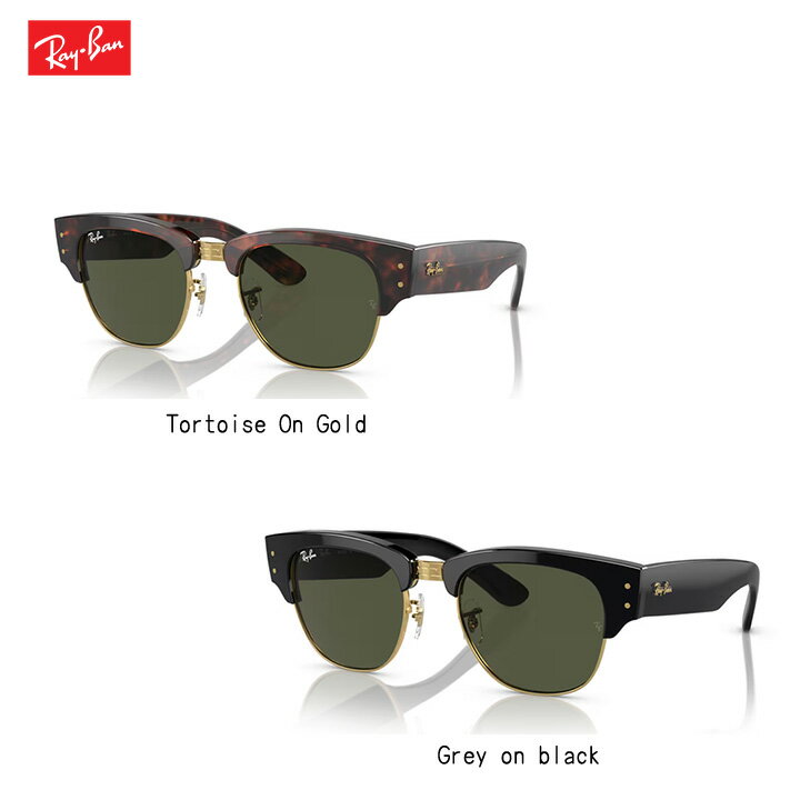 ★Rayban レイバン★ 0RB0316S 990/31, 0RB0316S 901/31 大胆な進化を遂げたオリジナルClubmaster（クラブマスター）のXXLモデル。象徴的なブロウライン（眉のような太い上部）を強調し、ワイドなテン...