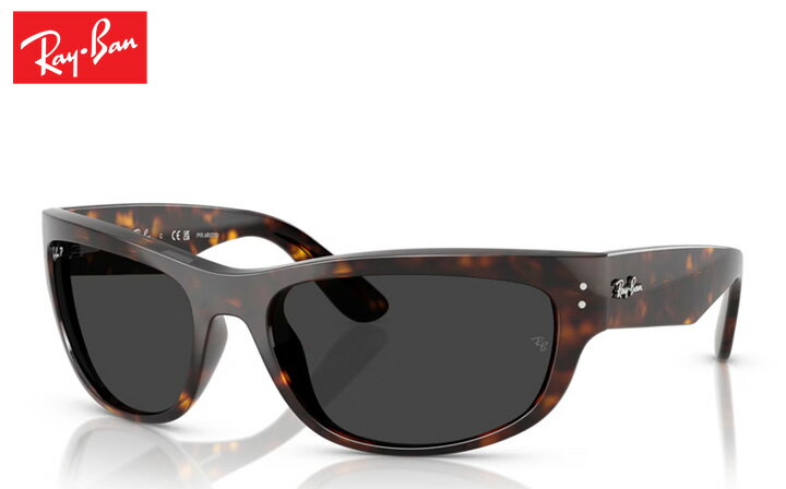 ★Rayban レイバン★ MEGA BALORAMA 「Mega Balorama」は、1960年代のレトロな雰囲気と現代的なデザインを融合させたアイコニックなラップアラウンドサングラスです。 このモデル（6826J5）は、レイバンとA$...