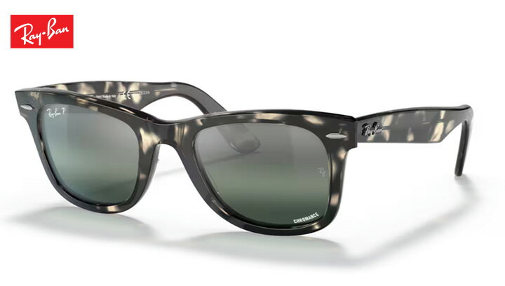 ★Rayban レイバン★MEGA WAYFARER LITEFORCELiteforceは、最先端素材 PEEK（ピーク） を採用した、軽量で高耐久なRay-Banの革新的フレームコレクションです。特徴プラスチックのような軽さ金属のような...