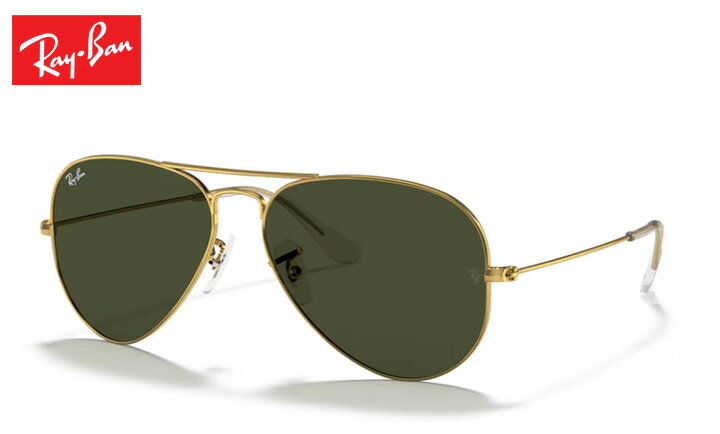 ★Rayban レイバン★ AVIATOR CLASSIC アビエーター クラシック 80年の伝統と革新が詰まった、Ray-Banを象徴する4つの形のひとつ。 「Icon Series」は、世界を変えてきたパイオニアたちの創造的な精神を受け...