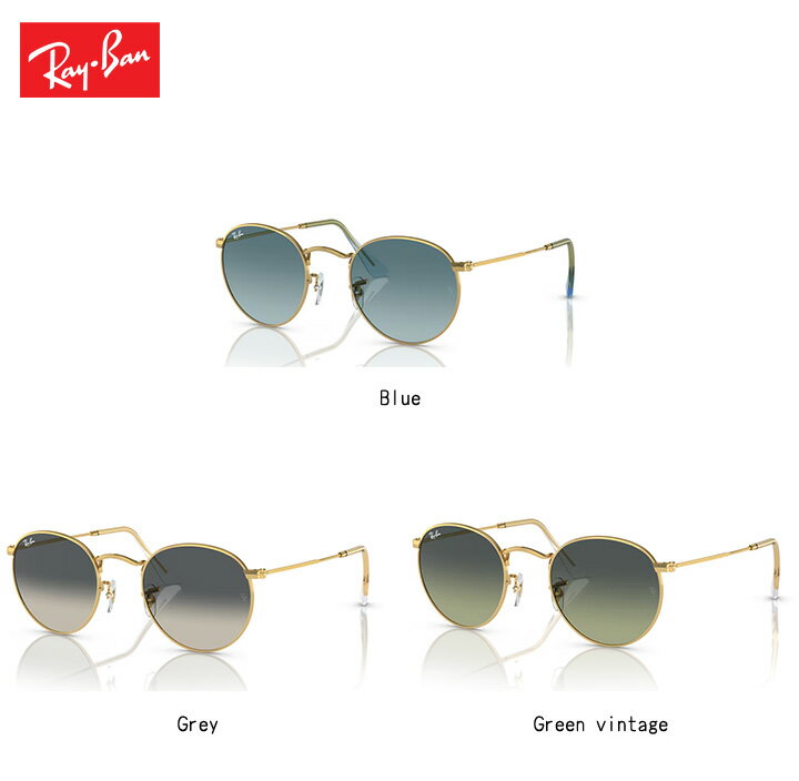 ★Rayban レイバン★ ROUND METAL CHROMANCE 1960年代に誕生したRay-Ban Round Metal（ラウンドメタル）は、カルチャーアイコンとして今もなお世界中で愛されるモデル。 このモデルは、クラシックなゴ...