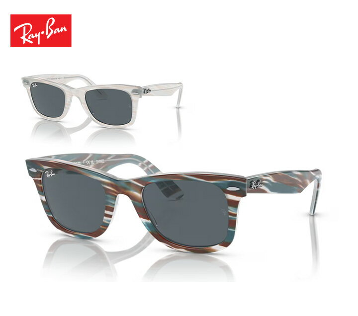★Rayban レイバン★ ORIGINAL WAYFARER CHANGE Ray-Banの象徴的なウェイファーラーが、光で変化するカラーシステム「Transitions®」を搭載したChangeコレクションとして登場。ストライプ柄が浮か...