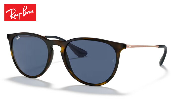 ★Rayban レイバン★ ERIKA CLASSIC エリカクラシック Ray-Ban Erika RB4171 サングラスは、どんなコーディネートにもぴったりなアクセントとなる理想的なアクセサリーです。クラシックカラーから鮮やかなラバー...