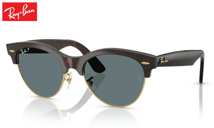 ★Rayban レイバン★ RB2341 Ray-Ban Clubmaster Way サングラスは、クラブマスターの定番スタイルを現代風にアレンジしたモデルです。ポリッシュドレッドハバナ・オン・ゴールドのフレームが洗練された印象を与え、ダ...