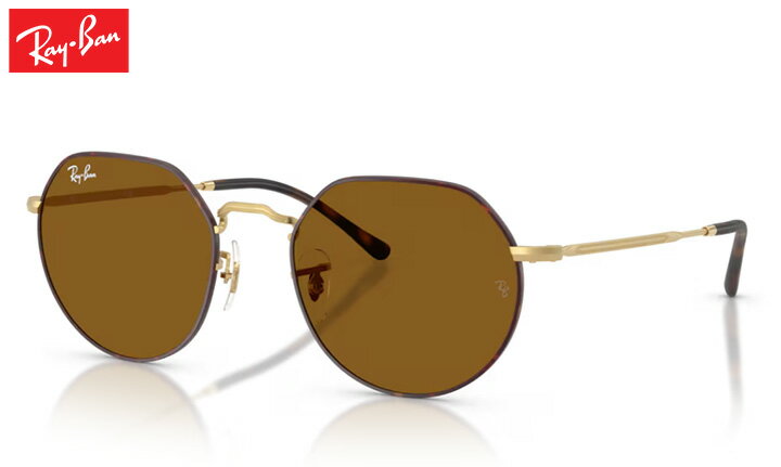 ★Rayban レイバン★ JACK お気に入りのフレームをカスタマイズして、個性を際立たせましょう。Ray-Ban Jackは、マットハバナ オン マット アリスタのメタルフレームにソリッドブラウンレンズを組み合わせたユニークなデザインで...