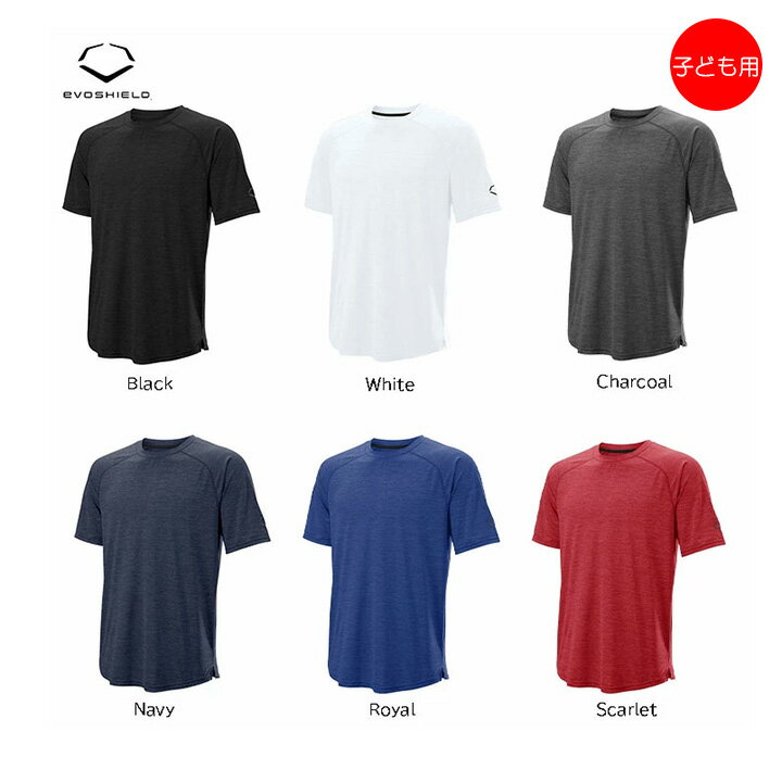 品　名 YOUTH PRO TEAM TRAINING TEE 2.0 メーカー EVOSHIELD サイズ SサイズMサイズLサイズ 素材 ポリエステル 特徴 アスリートがフィールドの内外で行う作業に着想を得たプロチーム トレーニング T...