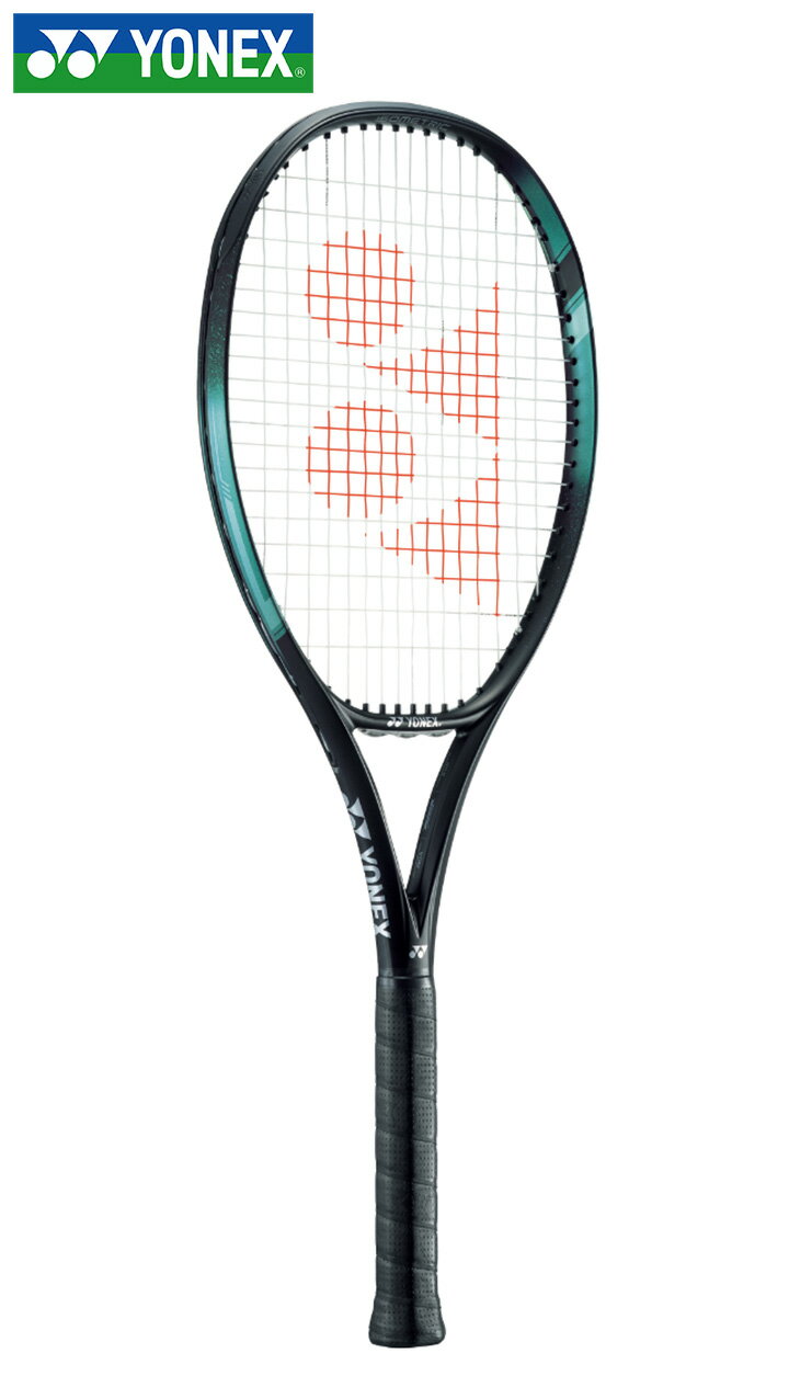 楽天市場】yonex ezone 100 2020の通販 楽天市場】yonex ezone 100 2020の通販