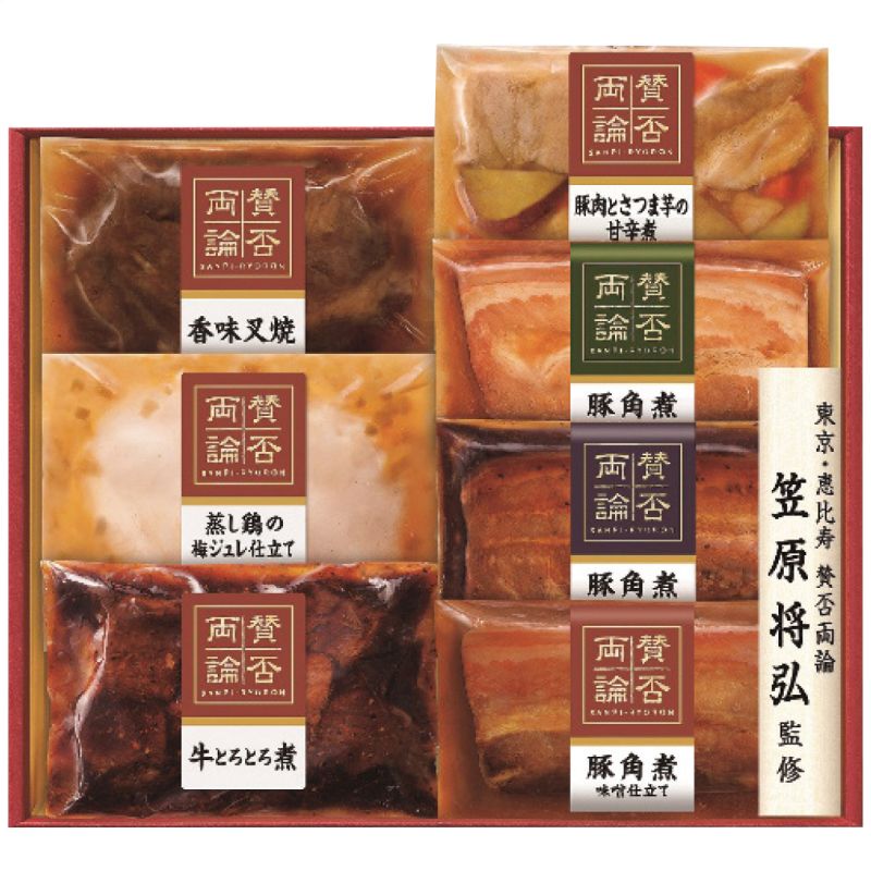 東京・恵比寿「賛否両論」店主、笠原将弘が監修。豚肩ロース肉を使用した「香味叉焼」を始め、人気の「豚角煮」などを詰め合わせました。■商品名:賛否両論ギフト WA-501■商品説明:香味叉焼180g・牛とろとろ煮150g・蒸し鶏の梅ジュレ仕立て...