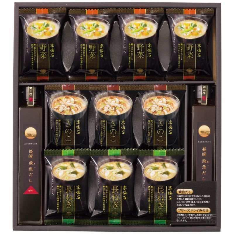 　ギフトサービスについてお湯を注ぐだけで本格的な味わいのフリーズドライ味噌汁と、使いやすい液体タイプの飛魚だしの詰合せです。■商品名:フリーズドライみそ汁&amp;飛魚だしセット FDA-30■商品説明:マルコメ京懐石(野菜4個・きのこ・長...