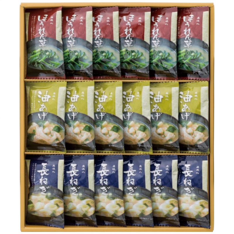 　ギフトサービスについてお湯を注ぐだけで、本格的な味わい。信州の米味噌、鰹と昆布の旨みたっぷりの合わせだしを使用したフリーズドライ味噌汁は、常温で長期保存も可能です。■商品名:フリーズドライ味噌汁ギフト TK-BOS■商品説明:フリーズドラ...