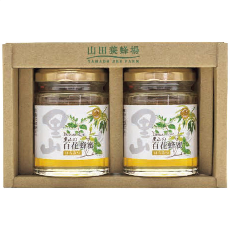 　ギフトサービスについて稀少な国産蜂蜜のギフトです。パンにつけたり、砂糖の代わりに紅茶やヨーグルトにプラスするのもおすすめです。■商品名:国産蜂蜜2本セット S2-H2■商品説明:里山の百花蜂蜜120g×2瓶・賞味期間/製造日より常温約72...