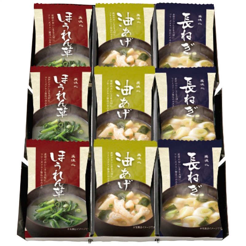 　ギフトサービスについて【メール便(クリックポスト)の配送について】※こちらの商品は、[メール便(クリックポスト)]での発送となります。※他商品との同梱された場合は、[宅配便]での発送となり通常の送料が掛かります。※[他商品との同梱][代金...