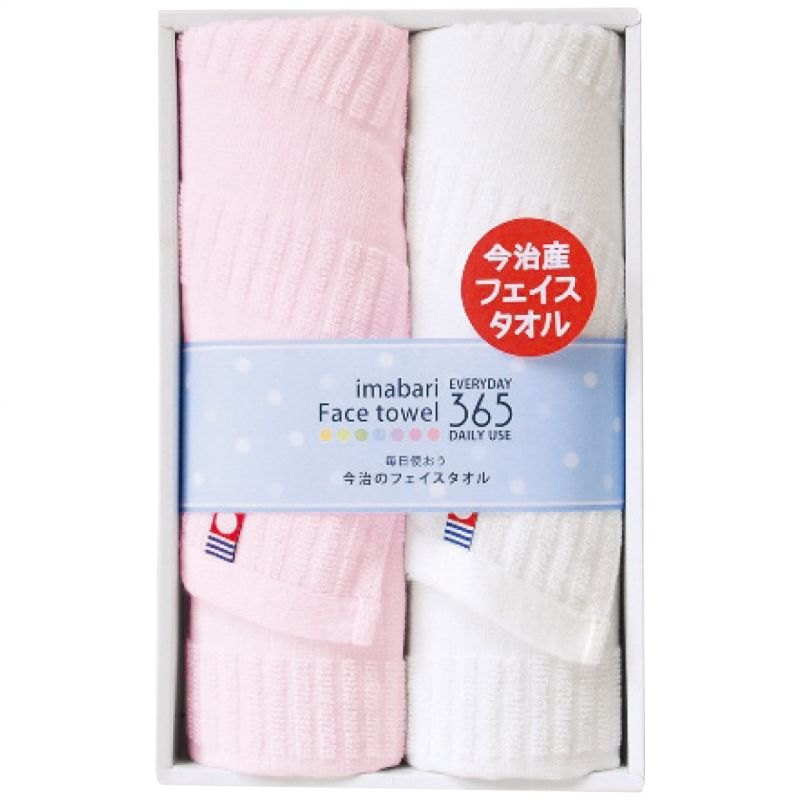 　ギフトサービスについて■商品名:今治製フェイスタオル2枚セット■色柄:ピンク■商品説明:33×72cmフェイスタオル2枚・綿100%・[日本製]■箱サイズ:15.5×24.5×4cm・60サイズ・210g■型番:TQS1003212■JA...