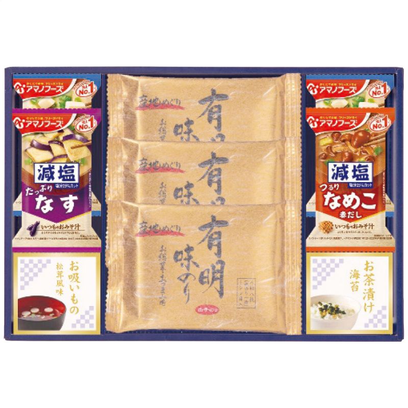 　ギフトサービスについて■商品名:永谷園&amp;白子味のり&amp;アマノフーズ詰合せ 6462-30■商品説明:白子のり有明味のり(8切8枚)3個・減塩いつものおみそ汁(なす9g・なめこ8g各1個・とうふ10.3g×2個)・永谷園お吸い...