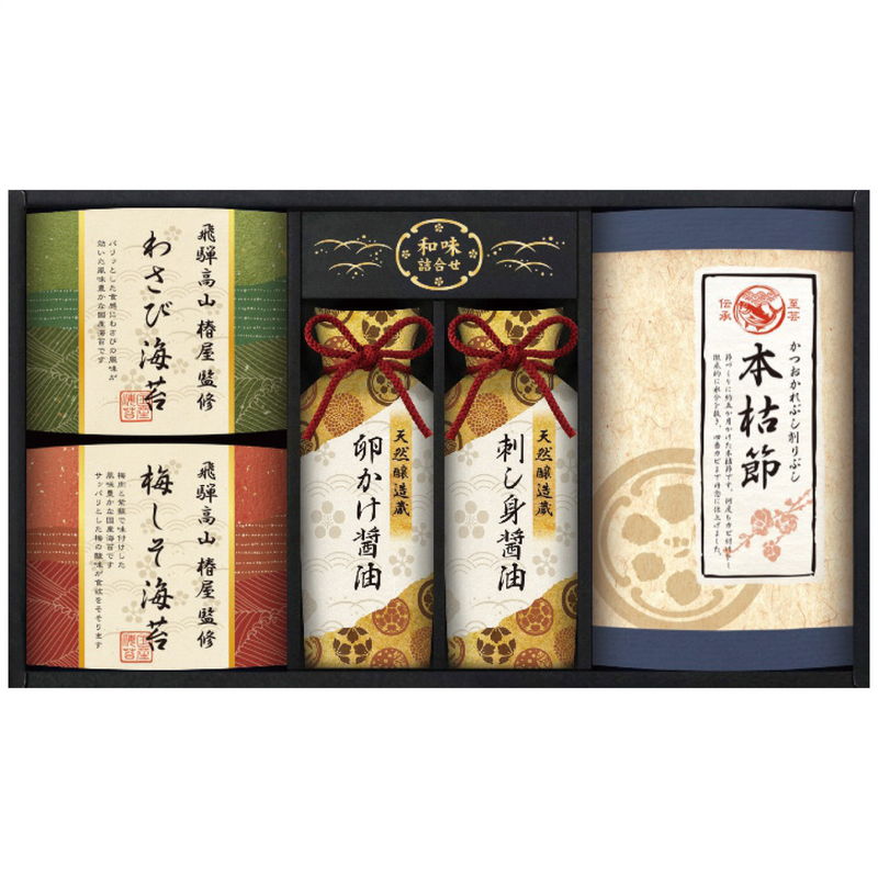 　ギフトサービスについて飛騨高山の和食の名店「椿屋」が味付け海苔を監修しました。天然醸造のお醤油など一緒に、もらってうれしい和の詰合せです。■商品名:飛騨高山「椿屋」監修 特選海苔&amp;和味詰合せ TGF-CJ■商品説明:飛騨高山椿屋監...