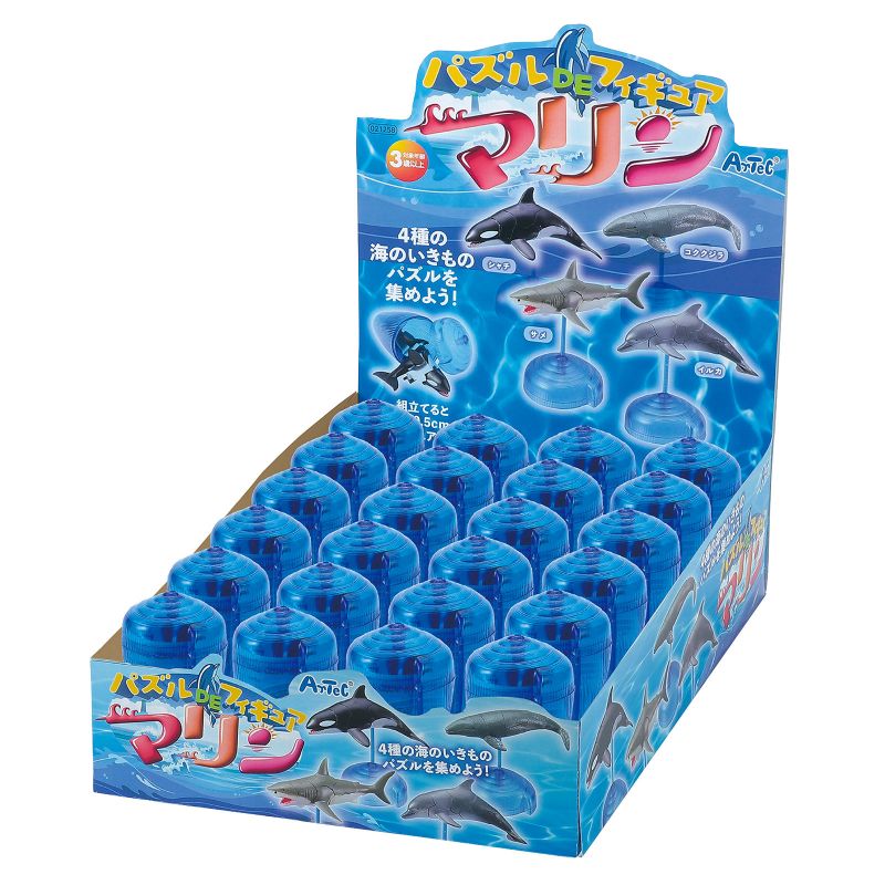 　ギフトサービスについて※マスコットの種類は選べません。クリスタル型のカプセルが24個入ったディスプレイBOXセット■品名 :パズルDEフィギュア マリン 什器セット24個入り■品番:021258■JANコード:4521718212586■...