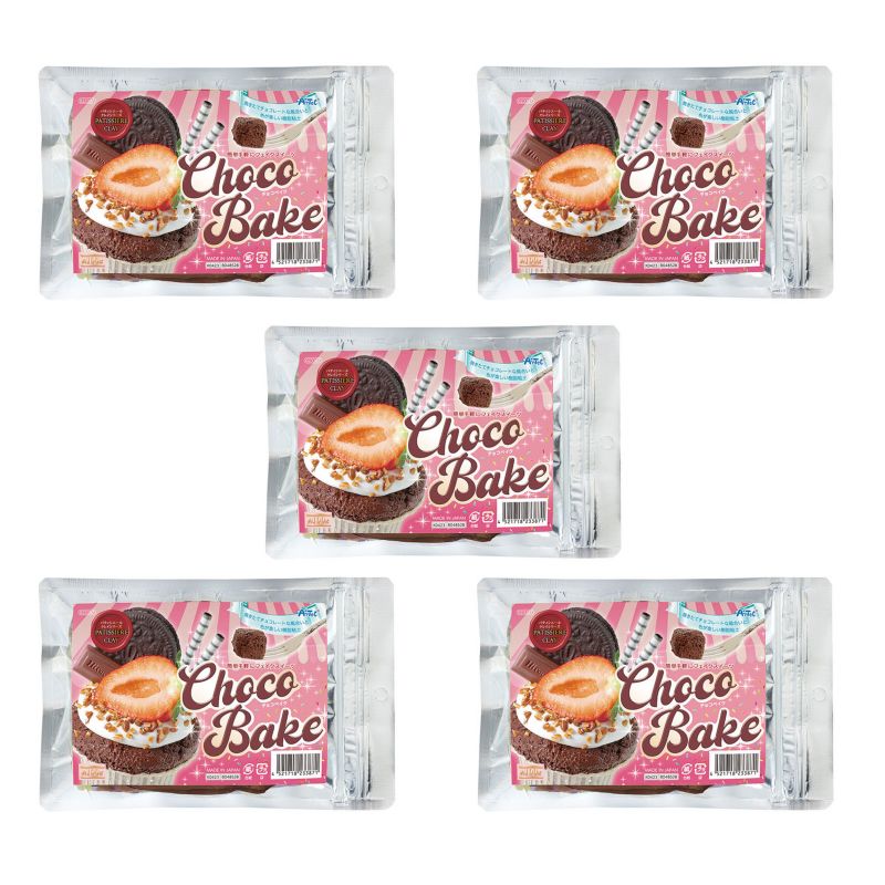 　ギフトサービスについて本物みたいな焼きたて質感!チョコスイーツをリアルに再現できる樹脂粘土「チョコベイク」!■品名 :チョコベイク 5個セット■品番:024319■JANコード:4521718243191■メーカー名:株式会社アーテック■...