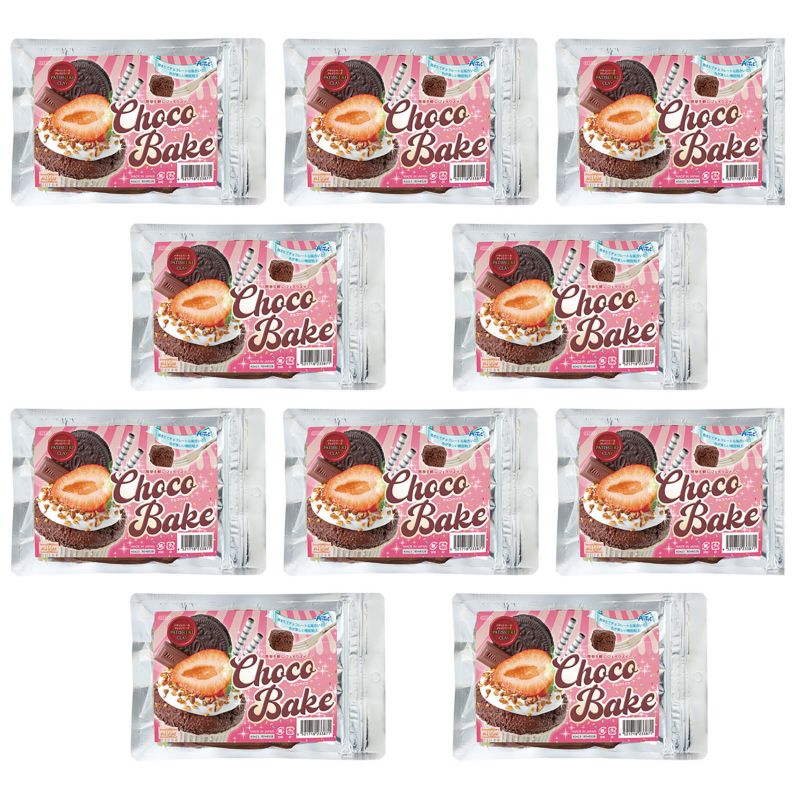 　ギフトサービスについて本物みたいな焼きたて質感!チョコスイーツをリアルに再現できる樹脂粘土「チョコベイク」!■品名 :チョコベイク 10個セット■品番:024320■JANコード:4521718243207■メーカー名:株式会社アーテック...