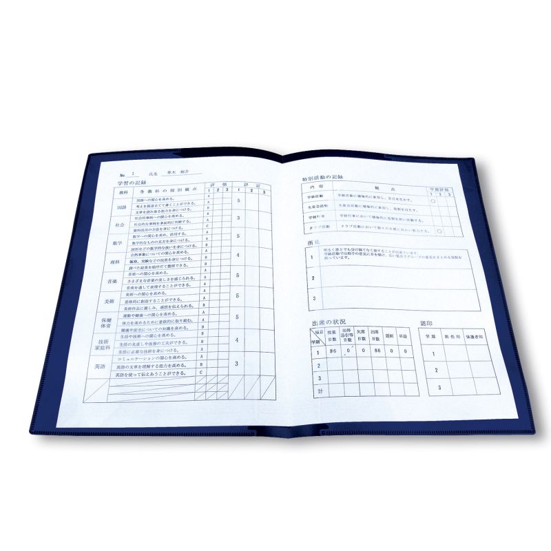 　ギフトサービスについて中身が見えないので個人情報も安心! 実用新案登録■品名 :通知表ファイル A4 紺■品番:005835■JANコード:4521718058351さかさにしても落ちない! A3サイズ収納OK! 名入れ承ります!商品特徴...
