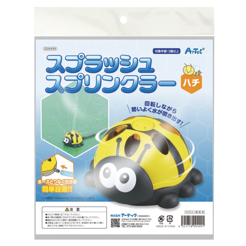 　ギフトサービスについて【メール便(定形外郵便)の配送について】※こちらの商品は、[メール便(定形外郵便)]での発送となります。※他商品との同梱された場合は、[宅配便]での発送となり通常の送料が掛かります。※[他商品との同梱][代金引換][...