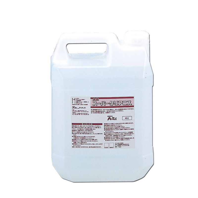 　ギフトサービスについてうすめずにそのまま塗れる!!水性ニスの決定版!■品名 :スーパークリア(4L)ー水性つやだしニス■品番:032007■JANコード:4521718320076便利な小分け容器付!! ●うすめずそのままご使用いただけま...