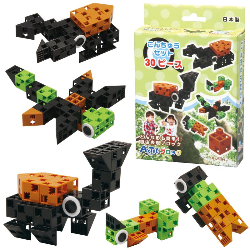 　ギフトサービスについて■品名 :Artecブロック こんちゅうセット■品番:076667■JANコード:4521718766676■メーカー名:アーテック商品サイズ:●基本四角:W20×H20×D20 mm ●ハーフA:W20×H20×D...