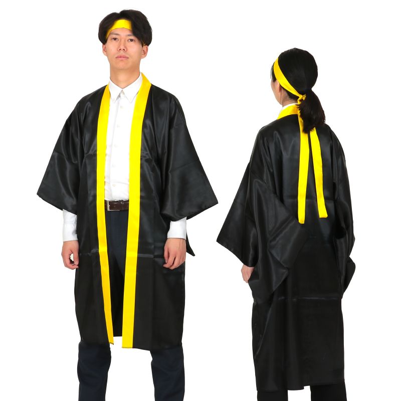 　ギフトサービスについてやわらかで光沢のあるサテン生地製■品名 :ソフトサテンロングハッピ袖付 黒(襟黄)L (ハチマキ付)■品番:018604■JANコード:4521718186047■メーカー名:アーテック光沢のあるサテンを使ったロング...