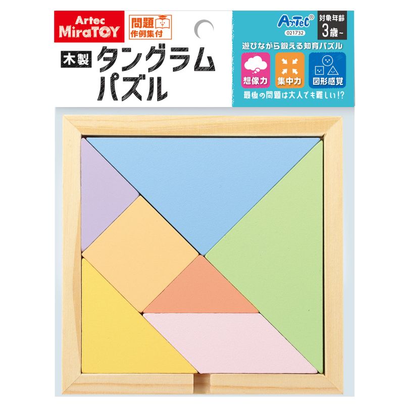 　ギフトサービスについて【メール便(ネコポス)の配送について】※こちらの商品は、2個まで[メール便(ネコポス)]での発送が可能です。※[メール便]での発送をご希望の場合は、注文確認画面にて[配送方法]を[メール便]に変更してください。[配送...