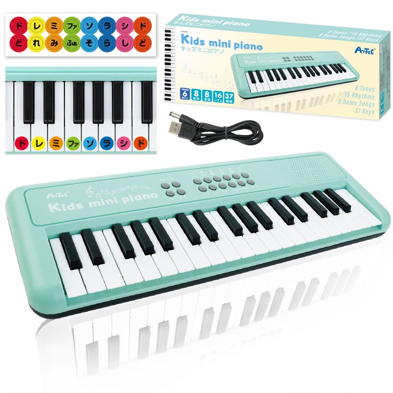 　ギフトサービスについてかわいいパステルカラーのキッズピアノ!■品名 :キッズミニピアノ■品番:075535■JANコード:4521718755359■メーカー名:株式会社アーテック■セット内容:本体×1、USBケーブルA-DC×1、ドレミ...