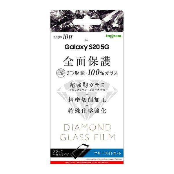 　ギフトサービスについて【メール便(ネコポス)の配送について】※こちらの商品は、[メール便(ネコポス)]での発送となります。※他商品との同梱された場合は、[宅配便]での発送となり通常の送料が掛かります。※[他商品との同梱][代金引換][配達...