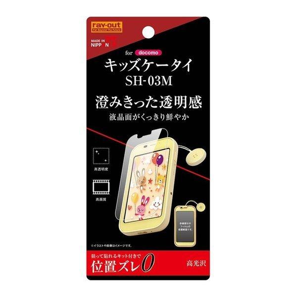 　ギフトサービスについて【メール便(ネコポス)の配送について】※こちらの商品は、[メール便(ネコポス)]での発送となります。※他商品との同梱された場合は、[宅配便]での発送となり通常の送料が掛かります。※[他商品との同梱][代金引換][配達...