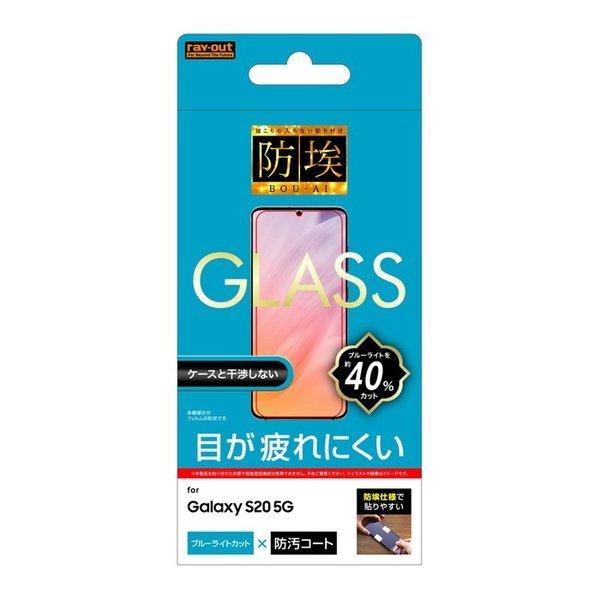 　ギフトサービスについて【メール便(ネコポス)の配送について】※こちらの商品は、[メール便(ネコポス)]での発送となります。※他商品との同梱された場合は、[宅配便]での発送となり通常の送料が掛かります。※[他商品との同梱][代金引換][配達...