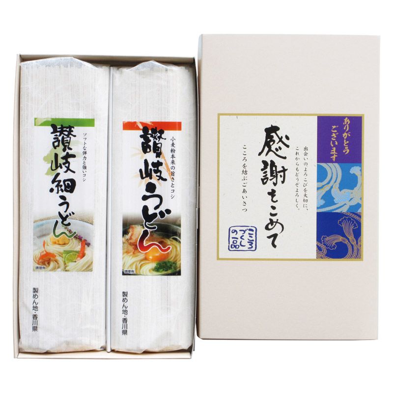 　ギフトサービスについて【メール便(クリックポスト)の配送について】※こちらの商品は、[メール便(クリックポスト)]での発送となります。※他商品との同梱された場合は、[宅配便]での発送となり通常の送料が掛かります。※[他商品との同梱][代金...