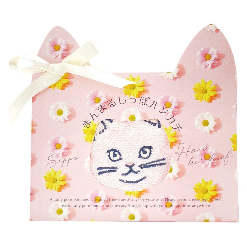 　ギフトサービスについて■カラー:ピンクキャット■商品名:まんまるしっぽハンカチ■サイズ:23×23cm■材質:綿100%■箱サイズ:14×3×13.2cm■原産国:中国■品番:171456/5/8/7■JANコード:49958084182...