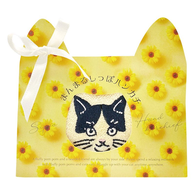　ギフトサービスについて■カラー:ハチワレ■商品名:まんまるしっぽハンカチ■サイズ:23×23cm■材質:綿100%■箱サイズ:14×3×13.2cm■原産国:中国■品番:171456/5/8/7■JANコード:4995808418248商...
