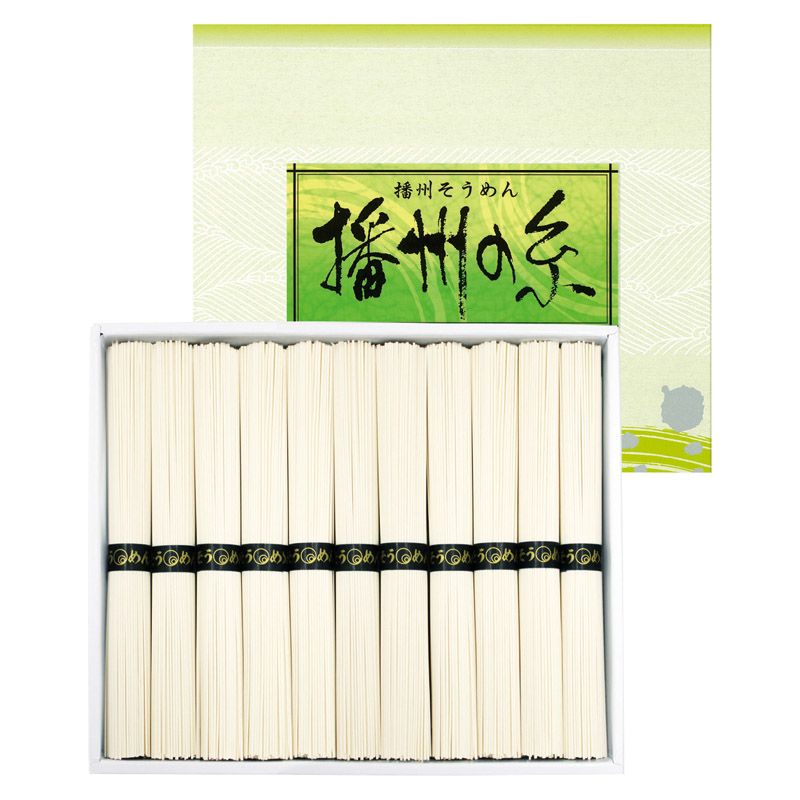 　ギフトサービスについて素麺の本場播州でつくられた、絹糸のようになめらかな素麺です。素麺の本場播州でつくられた、絹糸のようになめらかな素麺です。■商品名:播州の糸 播州そうめん■セット内容:セット内容/そうめん(50g)×11束■箱サイズ:...