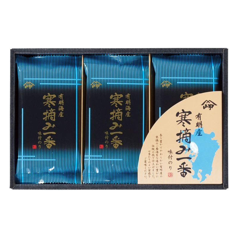 　ギフトサービスについて香り豊かでやわらかい有明産の寒摘み一番海苔を味わい豊かに伝統の技で仕上げました。口当たりのよい食感を味わっていただけます。香り豊かでやわらかい有明産の寒摘み一番海苔を味わい豊かに伝統の技で仕上げました。口当たりのよい...