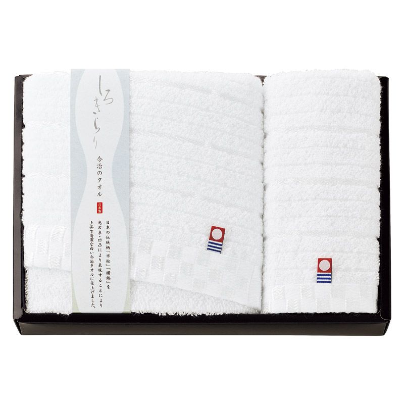 　ギフトサービスについて上品な白さの中に光沢糸がきらり。風合いも美しい上質な逸品。日本の伝統柄「市松」と「横縞」を、光沢糸とジャカード織りの凹凸により美しく表現。上品で清潔感あふれる白い今治タオルに仕上げました。慶弔を問わず幅広い世代の方に...