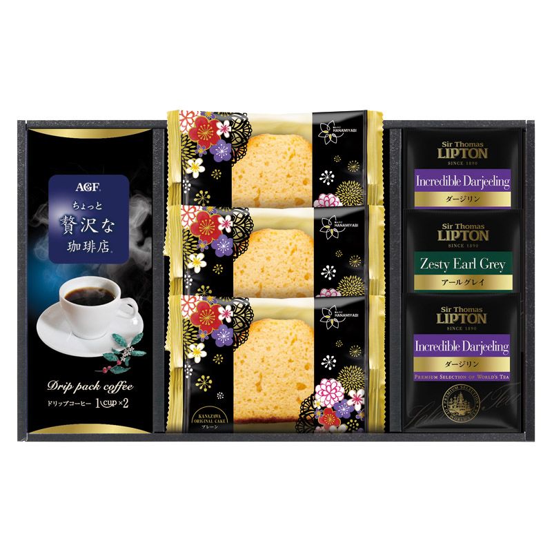 　ギフトサービスについて■商品名:AGF&amp;リプトン 珈琲・紅茶&amp;オリジナルケーキセット■セット内容:セット内容/金澤兼六製菓オリジナルケーキ(プレーン)×3、サー・トーマス・リプトン ダージリンティーバッグ(2.2g)×2、...