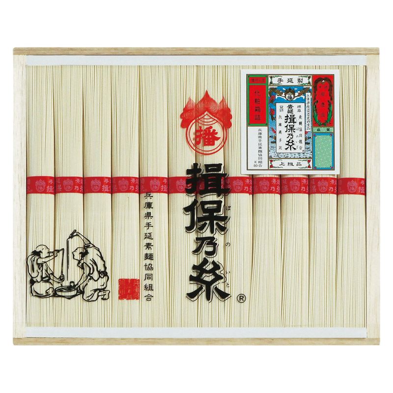 　ギフトサービスについて【メール便(クリックポスト)の配送について】※こちらの商品は、[メール便(クリックポスト)]での発送となります。※他商品との同梱された場合は、[宅配便]での発送となり通常の送料が掛かります。※[他商品との同梱][代金...