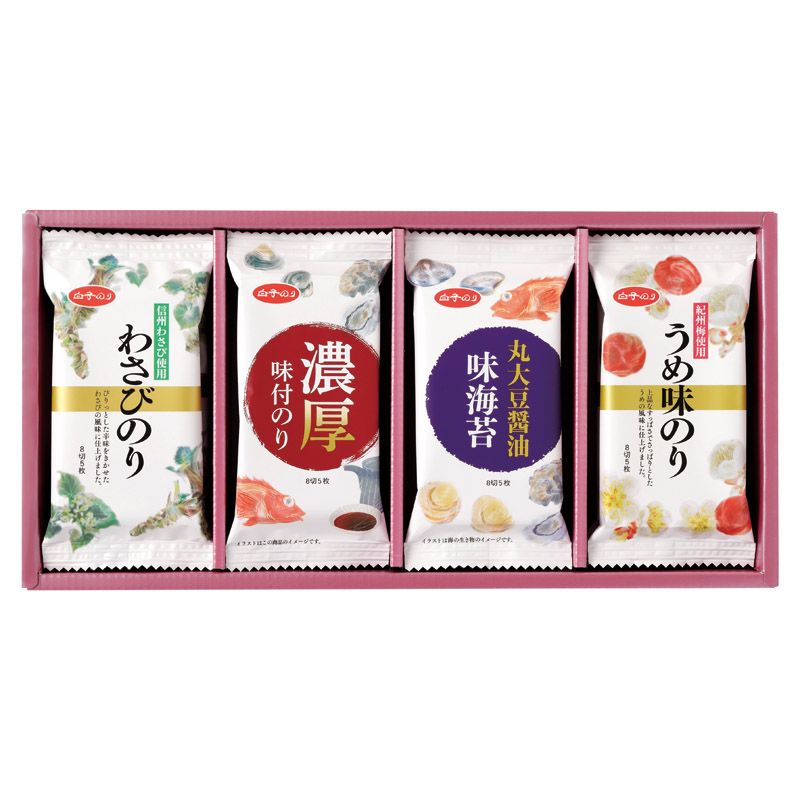 　ギフトサービスについてわさび味、濃厚味、うめ味、醤油味の4種の味のりを詰合せたバラエティセットです。■メーカー:白子のり■商品名:味のりバラエティ詰合せ■セット内容:セット内容/信州わさび使用わさびのり・濃厚味付のり・丸大豆醤油味のり・紀...